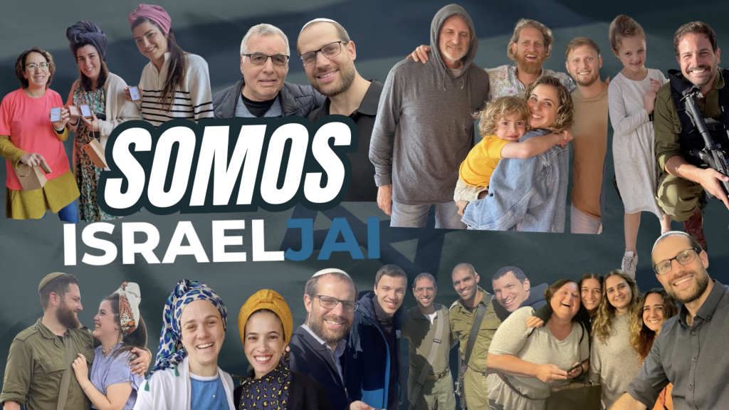 Principal | IsraelJai