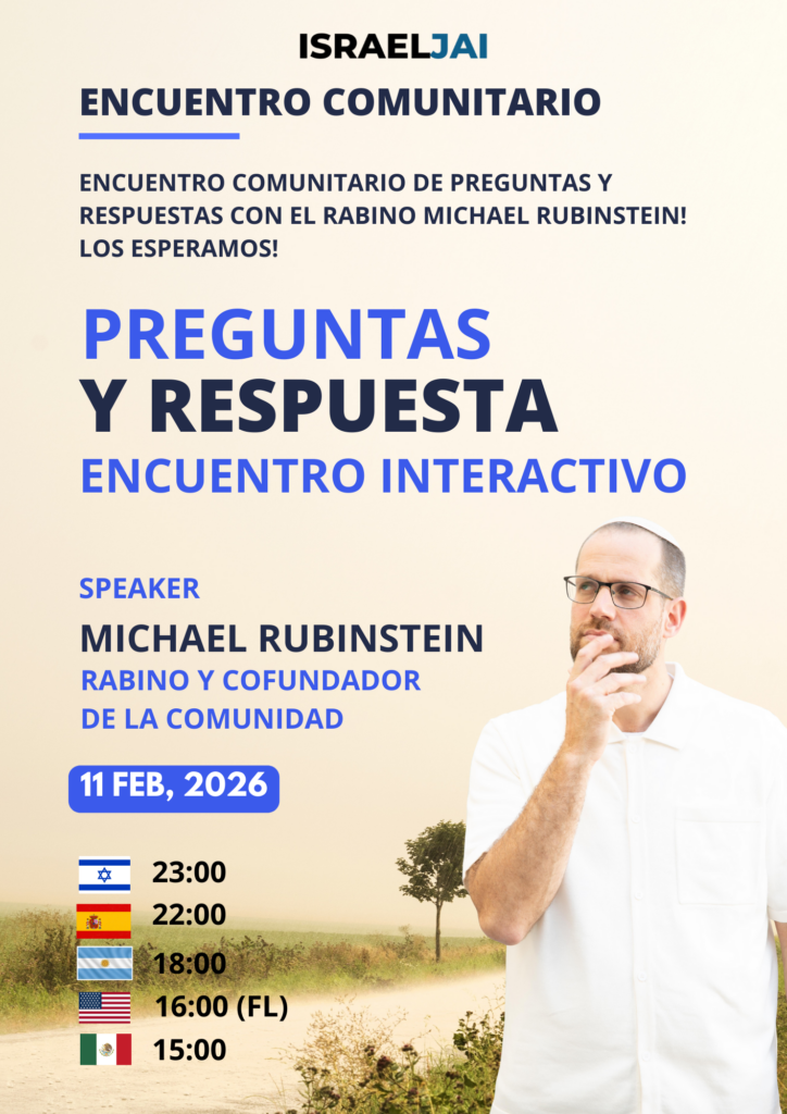 Encuentro comunitario INTERACTIVO | IsraelJai